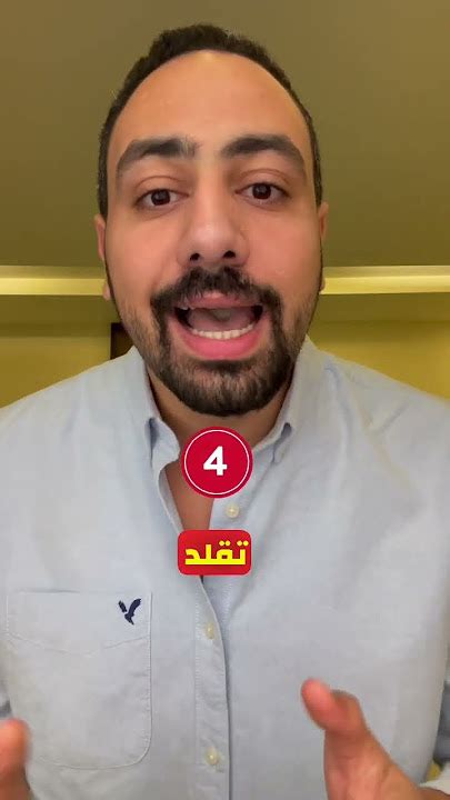 نموذج خطة تسويقية المشهد اليمني