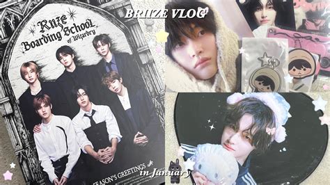 브리즈 브이로그 12 새해엔 라이즈 Lucky 추천드립니다 ̗ര́ ̬꤮ ̗ ̗ 브리즈 로그 덕질 브이로그 시그 라이즈 삔프 티켓팅 반택깡