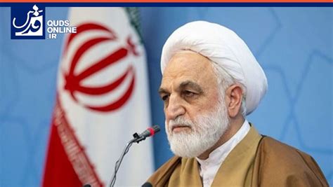 فیلم مسائل فضای مجازی و موضوع کشف تخلف و جرم با روش‌های گذشته قابل کشف نیست قدس آنلاین