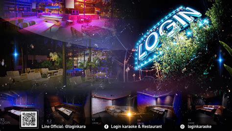 12 ร้านคาราโอเกะ ราคาไม่แพง กรุงเทพ 2567 ห้องส่วนตัว จัดเลี้ยง จัดปาร์ตี้