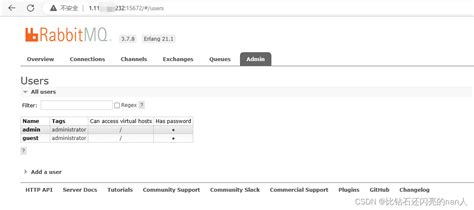 Centos7 部署rabbitmqcentos7部署rabbitmq Csdn博客