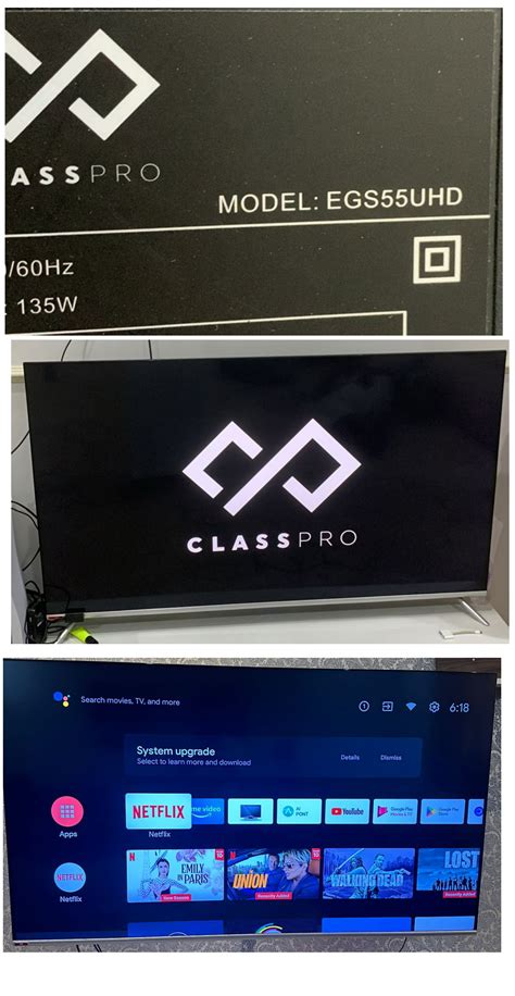 Classpro Tv Software