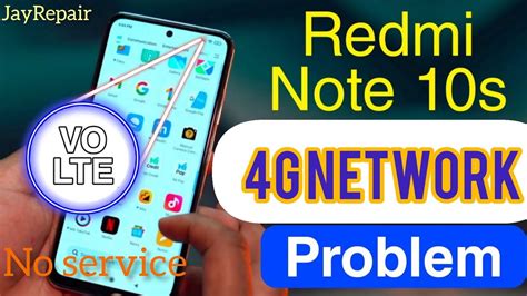 MI NOTE S G NETWORK Problem NO Service YouTube
