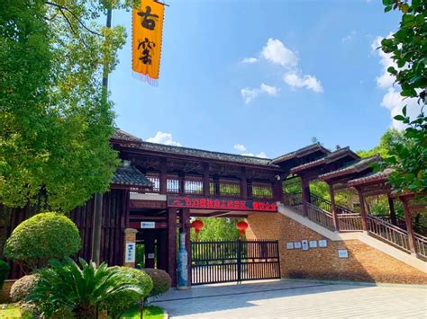 景德镇古窑民俗博览区 官方网站
