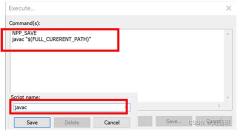 三种方式运行java程序，jdk（命令行），idea ，notepad Csdn博客