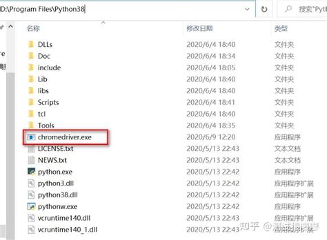 最全pythonselenium环境搭建教程 你绝对想不到有这么简单！ 知乎