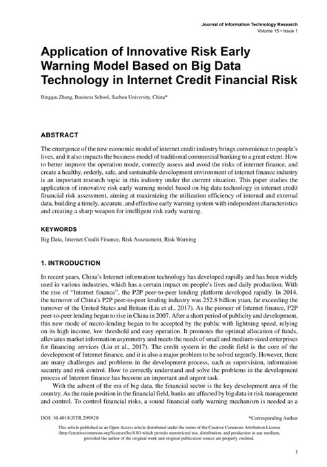 Pdf Application Of Innovative Risk Early Warning Model Based On Big Data Technology In