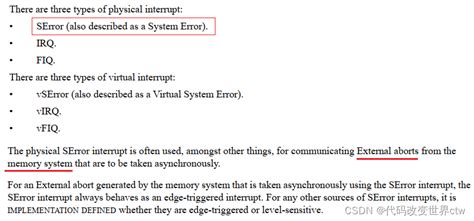 Armv8的serror的理解 Csdn博客