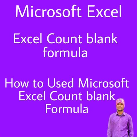 excel count blank formula ka use kaise kare