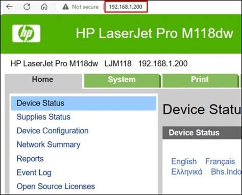 How To Configure Your HP Printer To Use A Static IP Address Online
