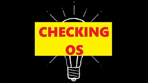 How To Check An Operating System YouTube