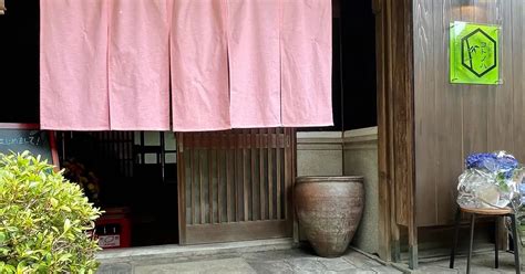 古民家コトノハへ行くなら！おすすめの過ごし方や周辺情報をチェック Holiday ホリデー