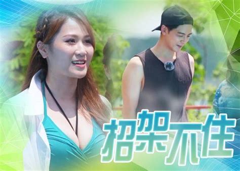 李昭南拋「肉彈」炸爆泳池 余德丞偷望自認全場最鹹濕 Oncc 東網 Line Today