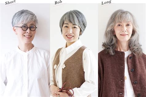 移行期も楽しみながらつくる 白髪を生かした素敵なグレイヘア｜暮らしと生き方｜50代の健康的な生活に役立つフリーマガジンサイト【めりぃさん】