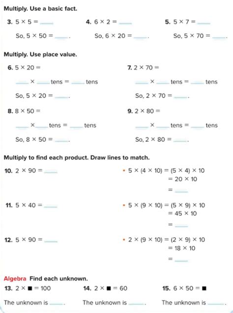 Multiples Of 10 Free Interactive Worksheets 578259