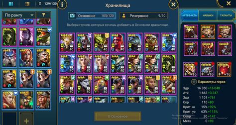 6 — Postimages