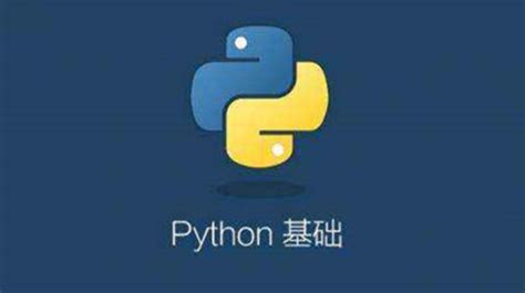 python中如何取整数？一文教你四个方法