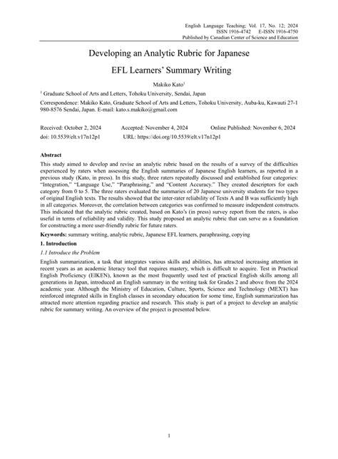 Pdf Developing An Analytic Rubric For Japanese Efl Learners Summary Writing