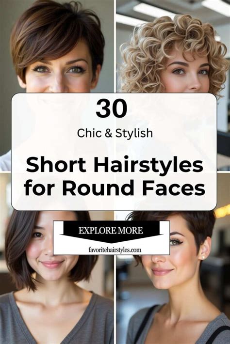 Chic And Stylish Short Hairstyles For Round Faces Favorite Hair Styles