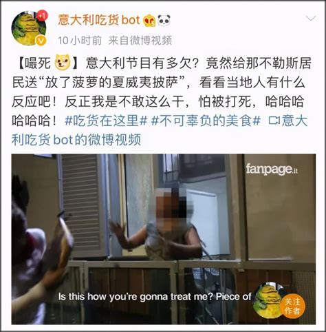 看完日本人的魔改中华料理，我的拳头已经开始硬了 知乎