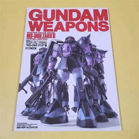 Gundam Weapons Master Grade Model Ms 06r Zaku Ii Mg Mobile Suit Mook Qa