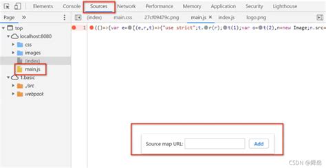 Webpack 把 Source Map 放本地调试生产代码，source Map 不上传到生产环境生成环境生成sourcemap还不对外 Csdn博客