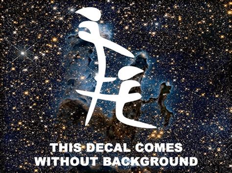 Sex Sticker Chinese Character Sticker Chinese Sticker Etsy