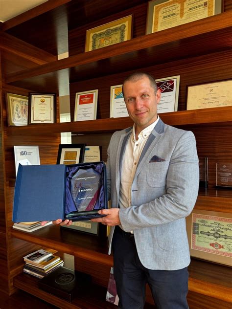 Georgi Georgiev On Linkedin Да бъдеш първи в класация не е никак зле