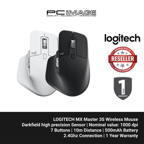 LOGITECH MX Master S Wireless Mouse PC Image