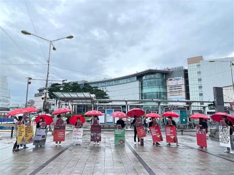 တောင်ကိုရီးယာနိုင်ငံ ဆူဝမ်မြို့တွင် ဦးကျော်မိုးထွန်းကို ကုလဆိုင်ရာ မြန်မာ သံအမတ်အဖြစ် ထားရှိရေး