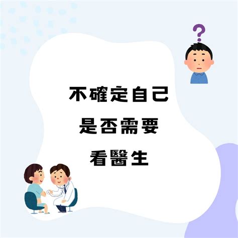 📮幸福相談室📝 🔗 Spiritstwwenshanconsultdetailcid0andid1638 Q 不