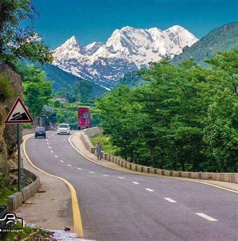 پیارا پاکستان