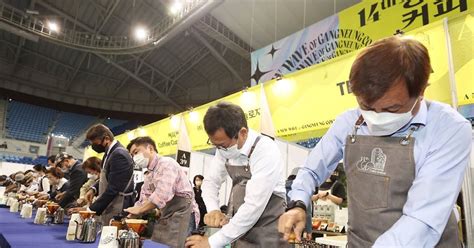 100명 바리스타가 만드는 100가지 커피 맛