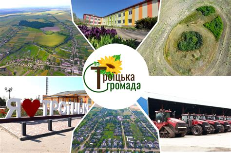 Широківська Широківська селищна територіальна громада