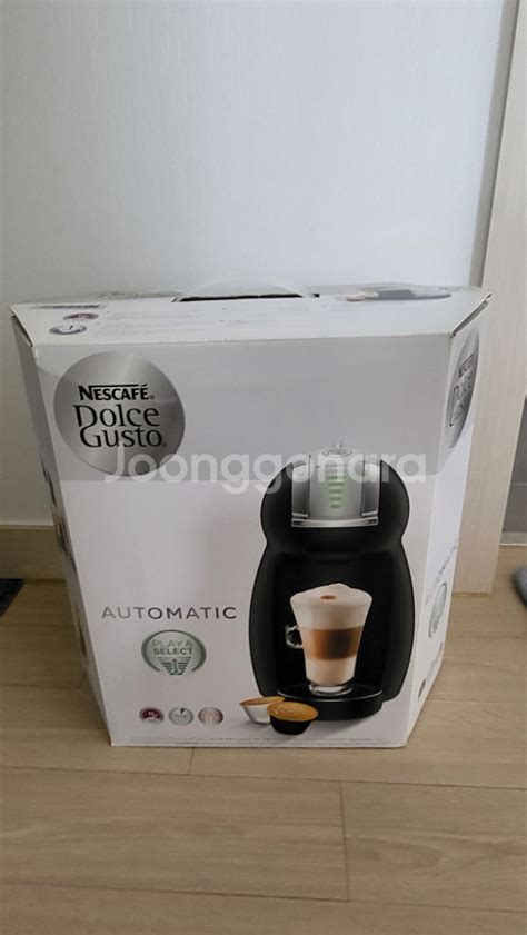 돌체커피머신 주방소형가전 중고나라