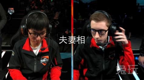 LOL全明星娱乐番外职业选手表情包 ImbaTV