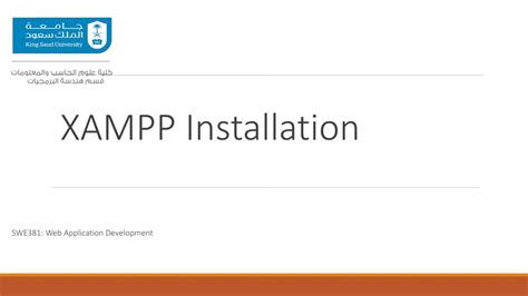 Ppt Xampp Installation Powerpoint Presentation Free Download Id