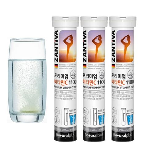 수용성 발포비타민c 씨 효능 물에타먹는비타민 총60정 티몬