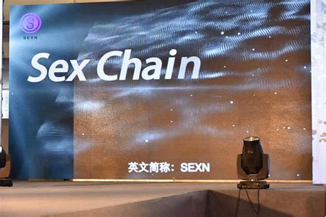健康看性SEXN性链构建两性生理健康生态 登陆中原文化节成亮点