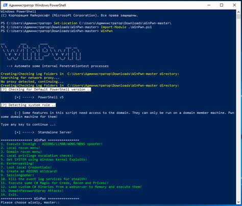 Use Drag Drop With Powershell In A Wpf Application Powershellwpf