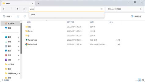 前端打包项目上线 Nginx