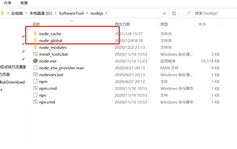 Windows环境搭建 Vue 开发环境vue框架的环境配置和基本语法的实验报告 Csdn博客 Windows环境搭建 Vue 开发环境vue框架的环境配置和基本语法的实验报告 Csdn博客