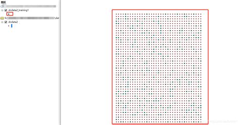 Arcmap操作系列12：统计分析工具对点抽稀gis从哪里打开地统计分析 Csdn博客