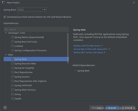 Springboot的基础知识和postman测试deletemapping Postman Csdn博客