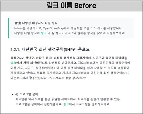 Udemy유데미 강의 후기 기술블로그로 알아보는 테크니컬 라이팅