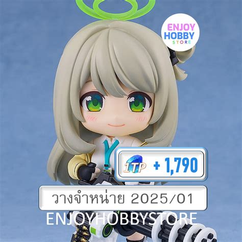P Nendoroid Nonomi Izayoi Blue Archive Shopee Thailand