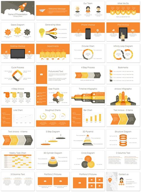 Rocket Powerpoint Template Powerpoint Powerpoint