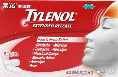 有效预防新冠的实际案例 知乎