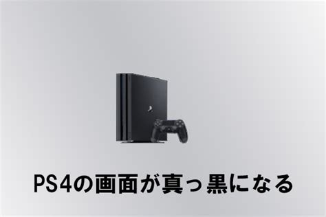 Saki Minitool Partition Wizard の投稿者