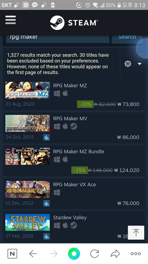 쯔꾸르 게임 지식in